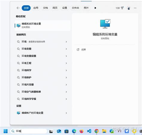 为什么下载的python没有idle 知乎