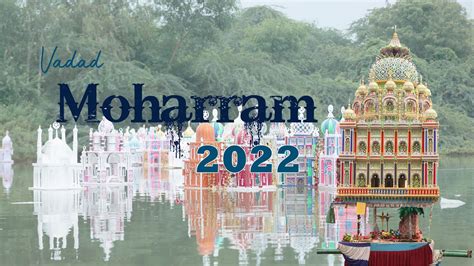 Vadad Muharram 2022 Youtube