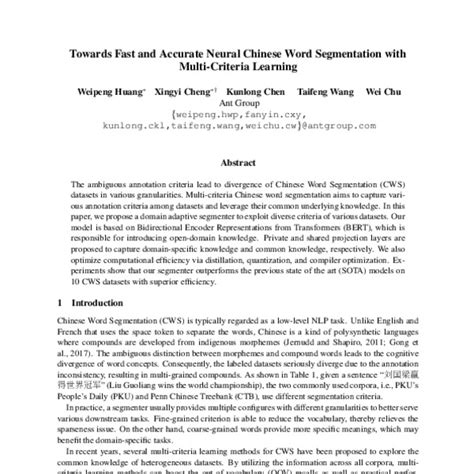 Towards Fast And Accurate Neural Chinese Word Segmentation With Multi Criteria Learning Acl