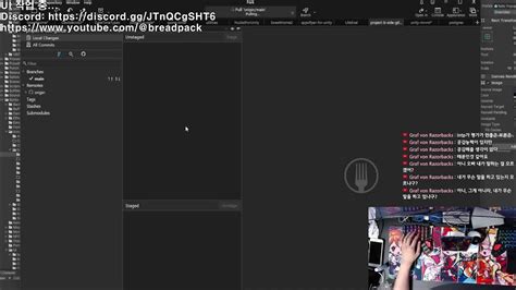 게임개발자 월요일 야근 Youtube