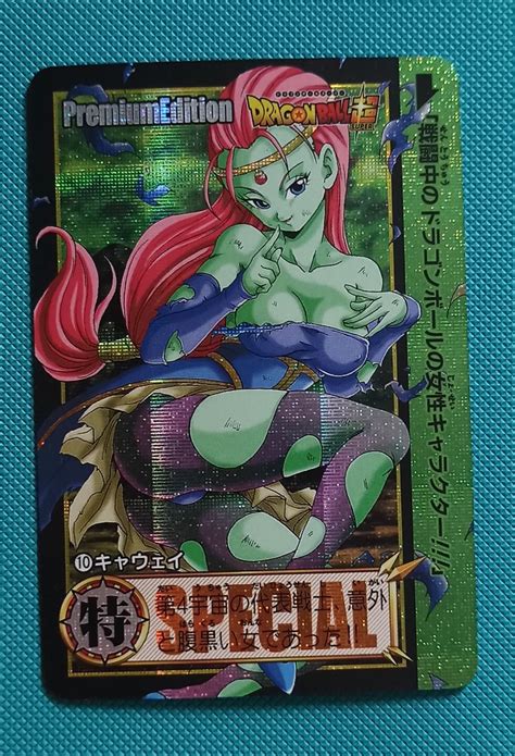 Princesse Dragon Ball Z Dbz Carte Card Goddess Girl Waifu Sexy Prism Holo Flash Bidiris