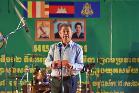 ពិធីពិសាអាហារសាមគ្គីដែលរៀបចំឡើងដោយសមាគមនារីកម្ពុជាដើម្បីសន្តិភាព និងអភិវឌ្ឍន៍ក្រសួងបរិស្ថាន