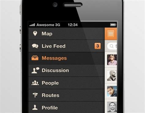 精致的侧滑菜单设计案例 界面设计 火龙果软件工程