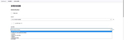 jenkins—role based authorization strategy插件 csdn博客