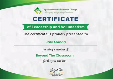 Jalil Ahmad On Linkedin Organization Soft Communication Teamwork Critical Leadership