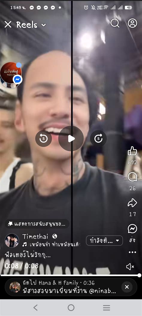 Timethai Timethai Added A New Photo