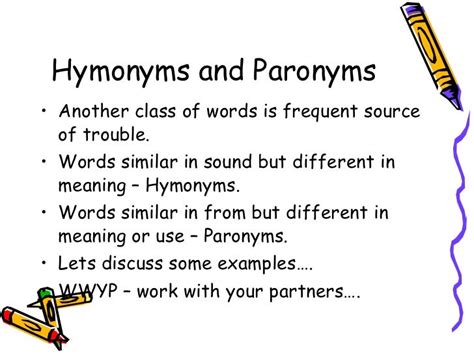 dictionary skills