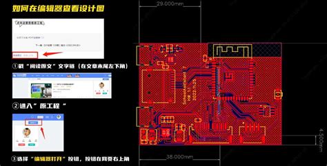 Diy Esp32 Smart Alarm Clock A Budget Friendly Guide Boardor