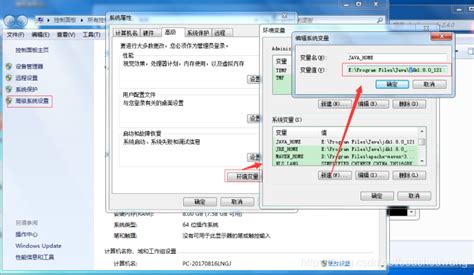 Elasticsearch 6x安装及使用elasticsearch6安装 Csdn博客