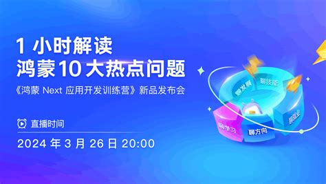 chatgpt无限卡cloudflare 验证你是真人 javascript 一泓清浅碧如萍 csdn学习社区
