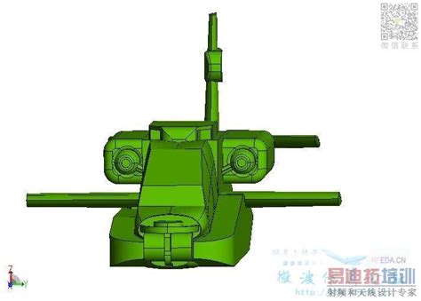 阿帕奇直升机机身的rcs计算 feko教程