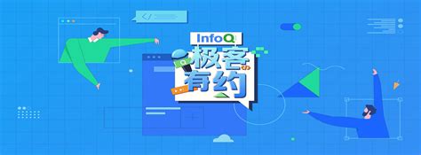 人工智能开源录：对话 Openi 启智社区技术洞察技术趋势大厂实践infoq精选专题