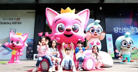 [포토]kt 핑크퐁 원더스타 캐릭터 팬미팅 개최