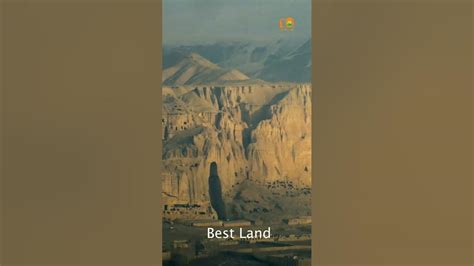 بند امیر بامیان افغانستان Youtube