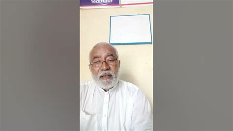 گائے بیل کا گؤشت Youtube