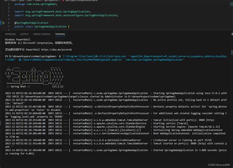 Vs Code 开发 Spring Boot 类型的项目vscode开发springboot项目 Csdn博客