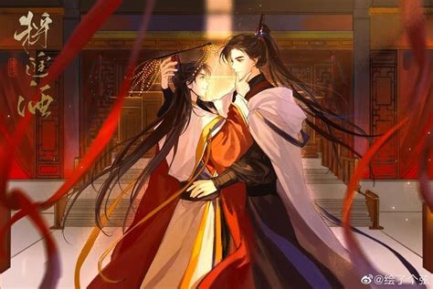 Qiang Jin Jiu Anime Toon Jin Anime