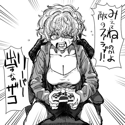 「口の悪い女とソルジャーを出さなかった味方の野良です。 」ぴえとろと他20人の漫画