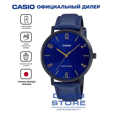 Мужские японские наручные часы Casio Mtp Vt01bl 2b с гарантией купить с доставкой по выгодным