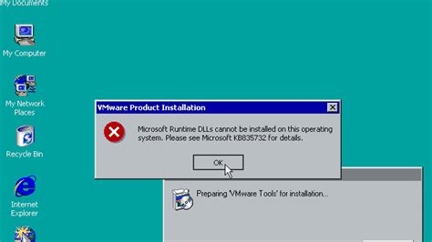 Windows 2000 Vmware Network Driver Patch Free Download Borrow And