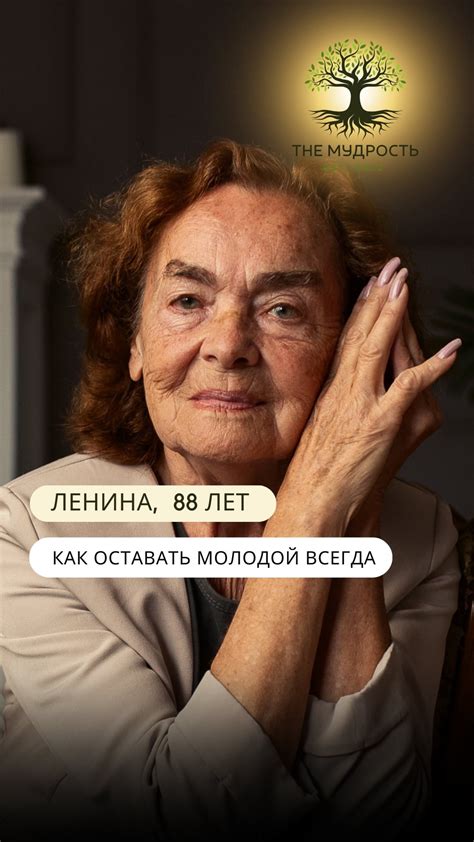 Самое важное достижение в жизни У каждого из нас свои достижения у Игоря — это дети а их 7