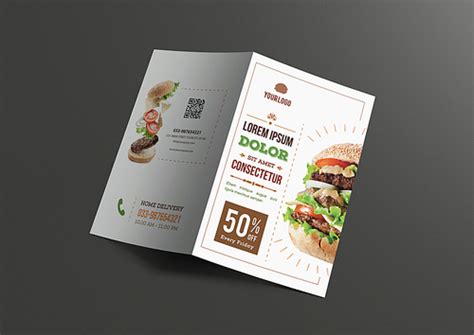 리플렛 디자인 유토이미지 상세페이지 베이직샵 20513406