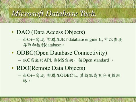 Ppt Active Data Objects Powerpoint Presentation Free Download Id