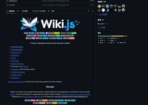 Github图片炸了 3，来自 Aurorafly 开发调优 Linux Do