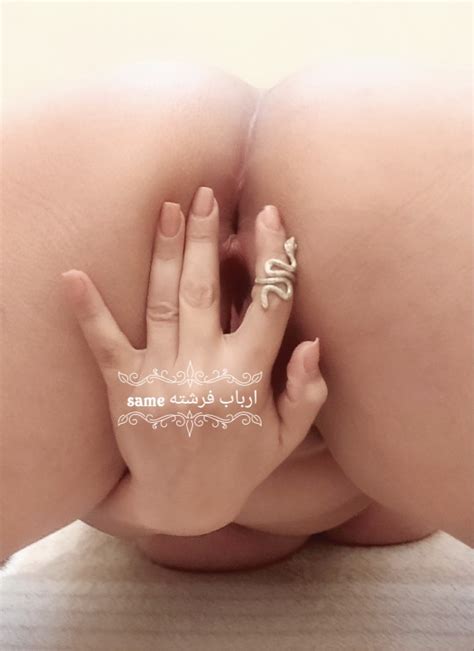 🐍من از آتیش چهار شنبه سوری داغتر بودم فرشته🐍