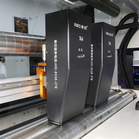 roll to roll films variable data barcode qr code printing system arojet