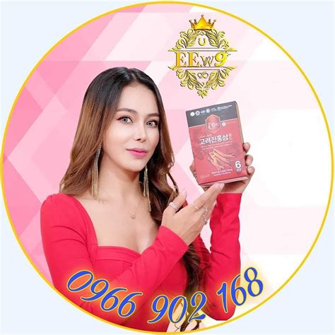 រចនា លីហ្សារ