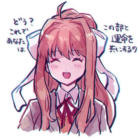 Literature Club Quotes Monika Blushing Monika Ddlc Drawing Just