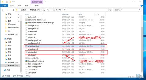 Tomcat配置ssl证书实现内网ip访问tomcat配置ssl证书 Ip访问 Csdn博客 Tomcat配置ssl证书实现内网ip访问tomcat配置ssl证书 Ip访问 Csdn博客