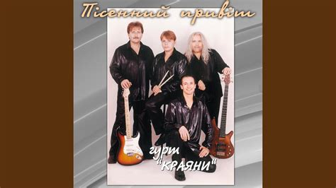 Ворскла-річка - YouTube