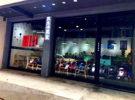 Bubuchen的旅遊記事本 朝聖一下 Facebook