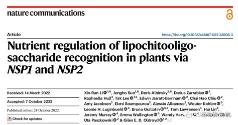 【nature子刊文献精读】营养物质调控植物识别共生微生物定殖的机制！ 知乎