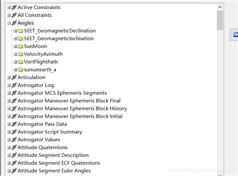 Matlab与stk互联16：卫星对象操作（7）—获取数据（dataproviders的使用方法）matlab读取stk场景使用