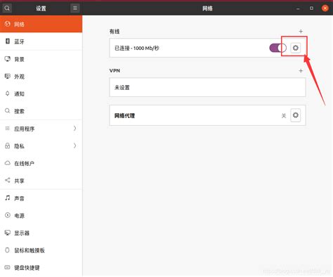 Linux系统基础介绍及基础命令操作详解(全)linux系统基础简介 Csdn博客 Linux系统基础介绍及基础命令操作详解(全)linux系统基础简介 Csdn博客