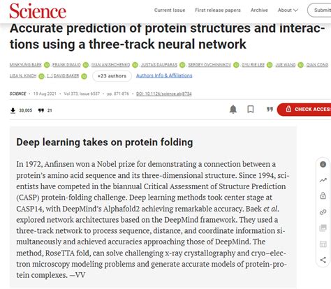 Accurate Prediction Of Protein Protein Interaction