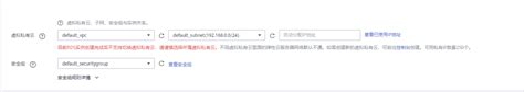 购买并通过数据管理服务das连接rds For Sql Server实例（推荐）快速入门云数据库 Rds云数据库 Rds For Sql
