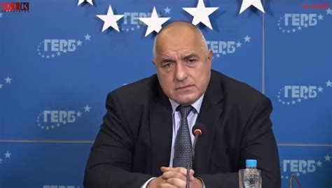 ПЪРВО В ПИК Бойко Борисов честити Нова година на българите Ето какво им пожела СНИМКА