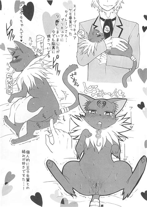 Rule 34 Blush Clothing Comic Feline Female Japanese Text Kemono