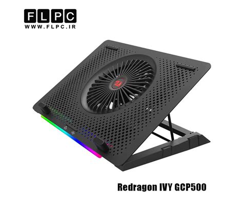 کول پد گیمینگ ردراگون مدل Redragon Ivy Gcp500 لپ تاپ پارت