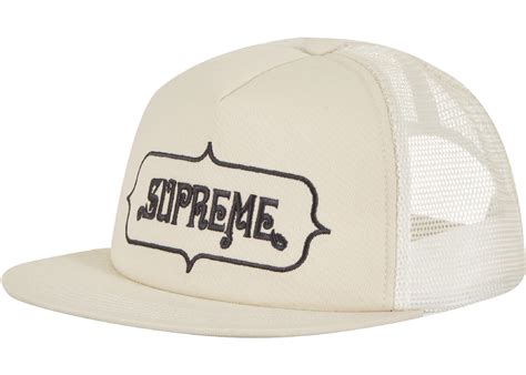 Supreme Highest Mesh Back 5 Panel Stone Ss23 Us