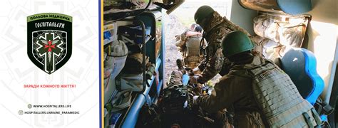 Медичний відділ БРОНХІТ Бронхіт — запальне ураження слизової оболонки бронхів ЕТІОЛОГІЯ У