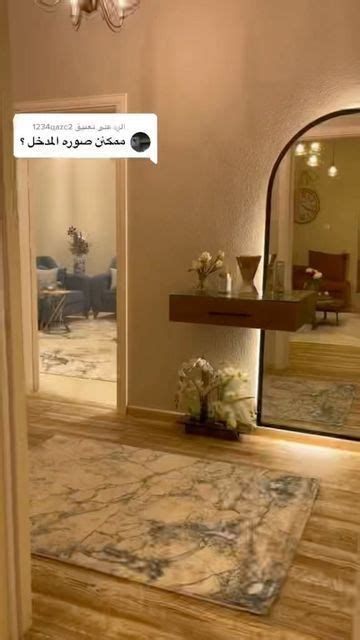 ديكور قطعة تصميم داخلي عصري مع تفاصيل خشبية ولمسات مودرن