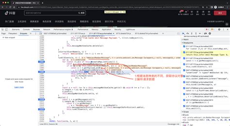 Github Zhonghangalex Dyspider Pythonwebsocketprotobuf Js