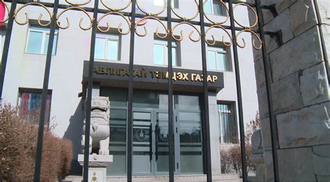 Д Тогтохсүрэн УИХ ын гишүүн ХНХ ын сайд Т Аюурсайхан УИХ ын гишүүнээс чөлөөлөгдөх өргөдлөө