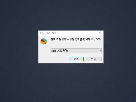 Usb 메모리 포맷 없이 Fat32로 변환하는 방법 네이버 블로그