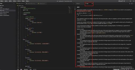 Vs Code使用jenkins Jack插件调试jenkins Pipeline语法 Csdn博客